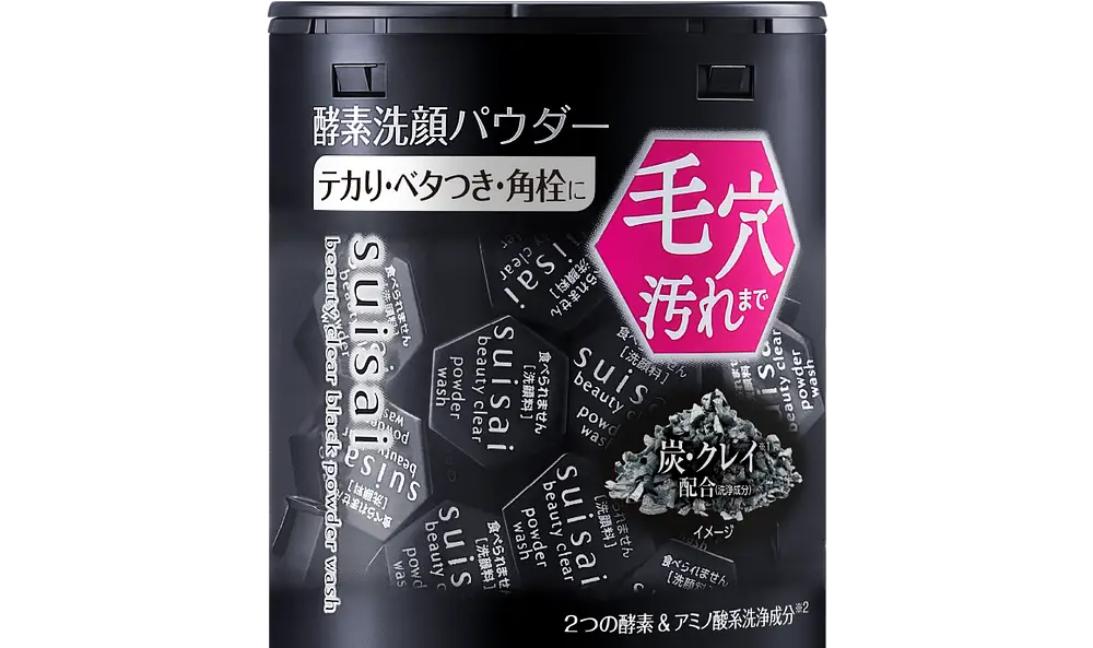 Kanebo Suisai Beauty Clear Black Powder Wash | Ingredients Explained ...